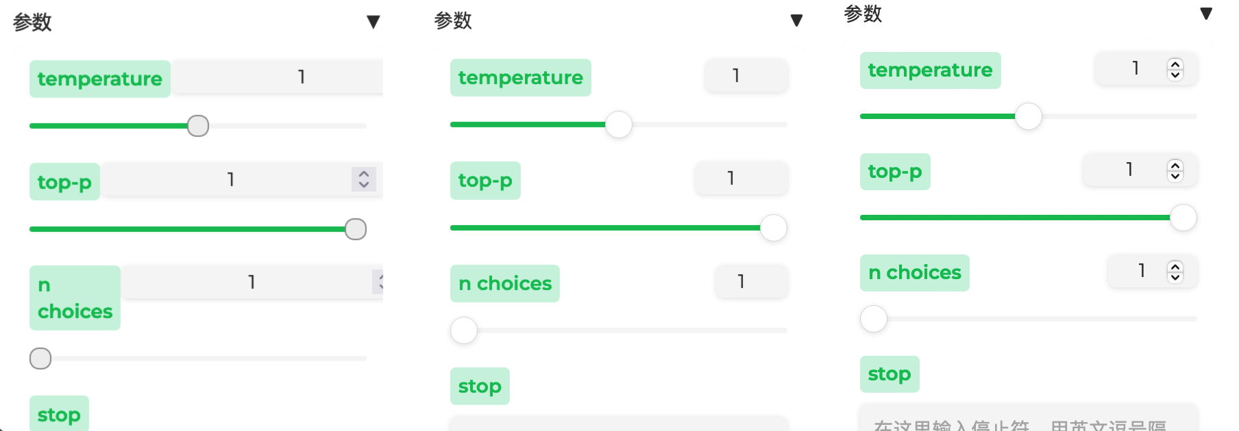 Sliders should look consistent in all kinds of web browsers · Issue ...