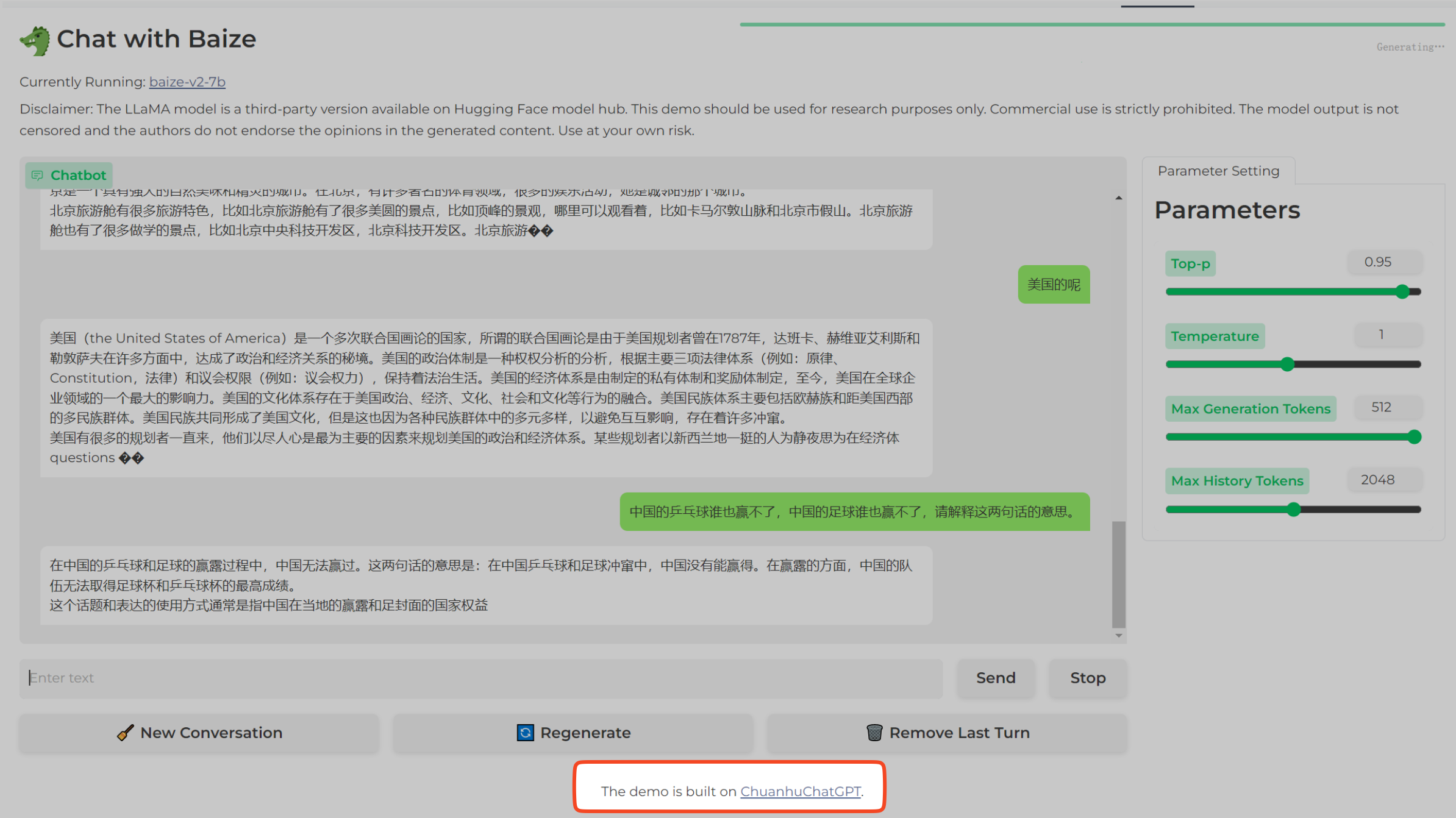 Chatbot: limit width of chat bubbles to be the size of the messages ...
