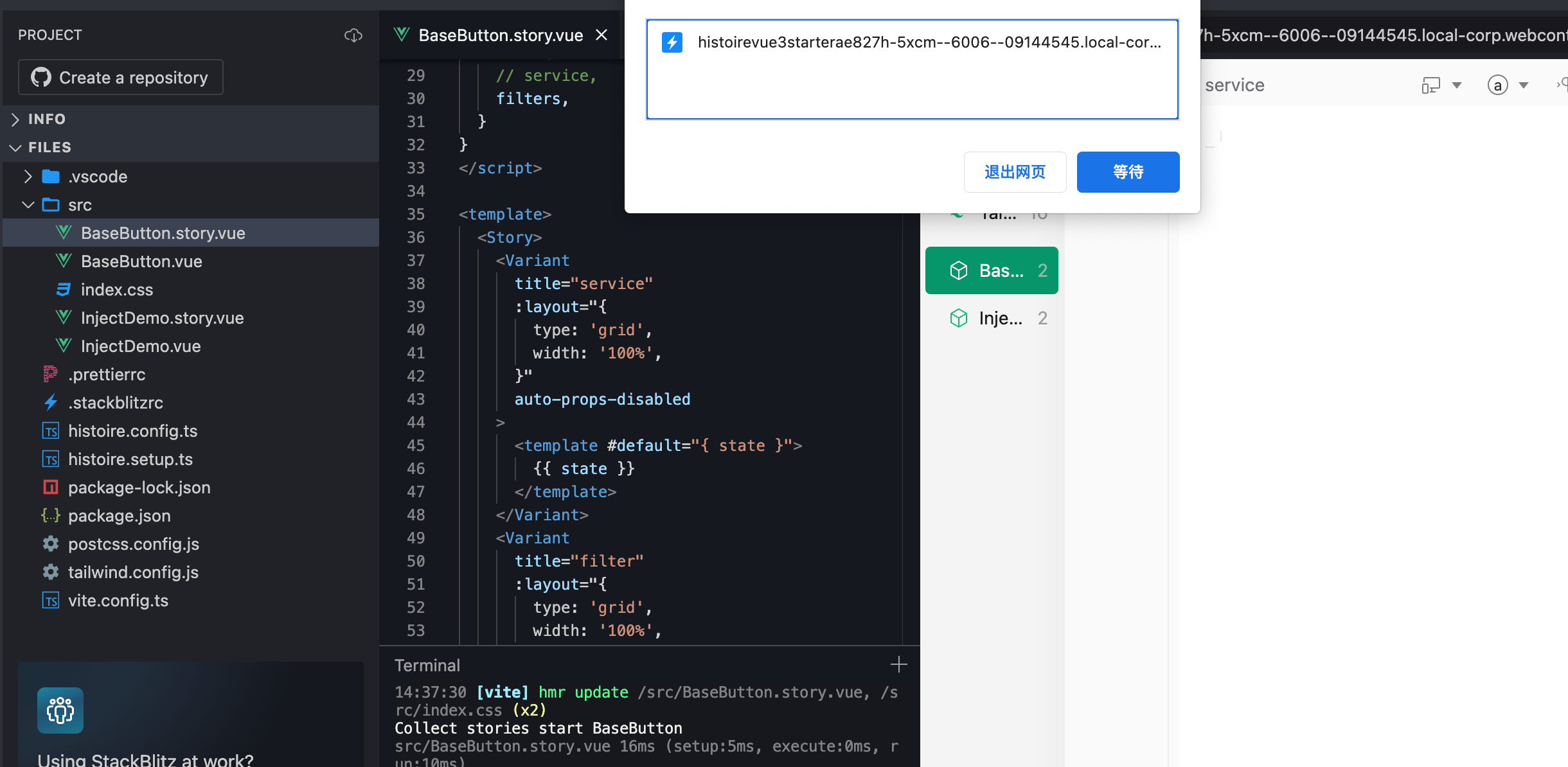BUG: Major problem! When using Variant's init-state attribute, the CPU ...