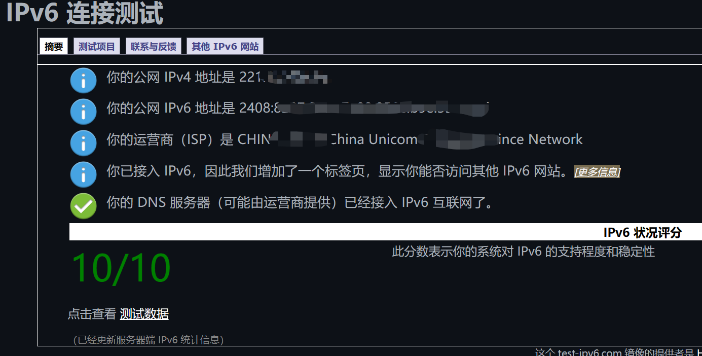 ipv6无效 · istoreos istoreos · Discussion #646 · GitHub