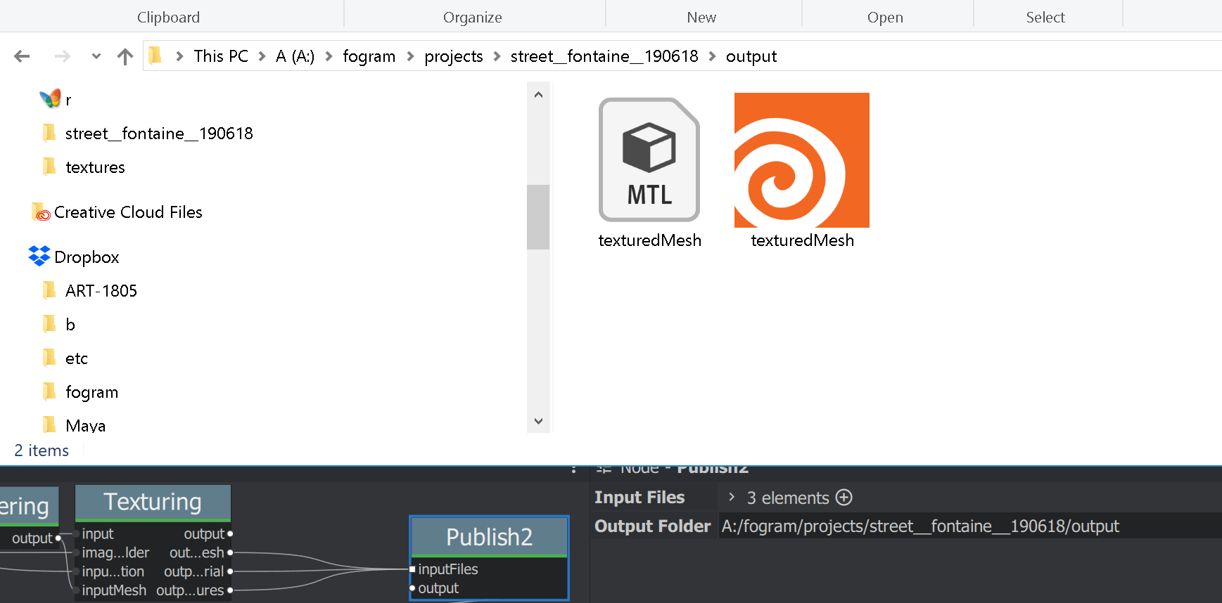 Publish node not saving texture file · Issue #500 · alicevision/Meshroom · GitHub