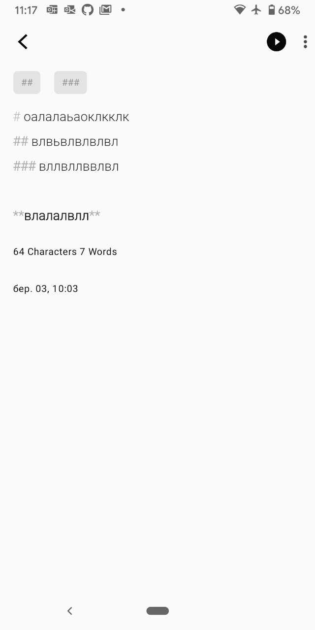 [Question] Header in Editor · Issue #223 · noties/Markwon · GitHub