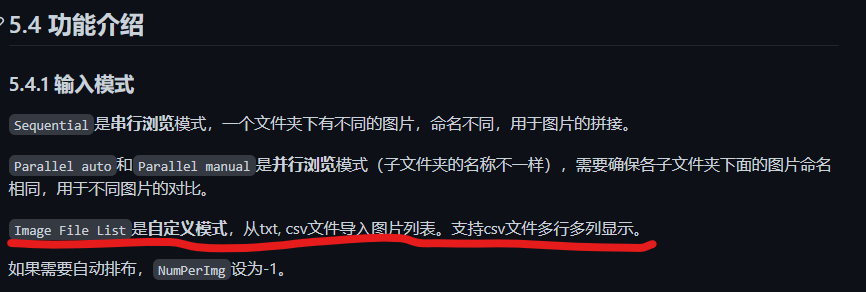 可以修改图片的位置吗？导入的时候的顺序想调整怎么办？ · Issue #45 · nachifur/MulimgViewer · GitHub