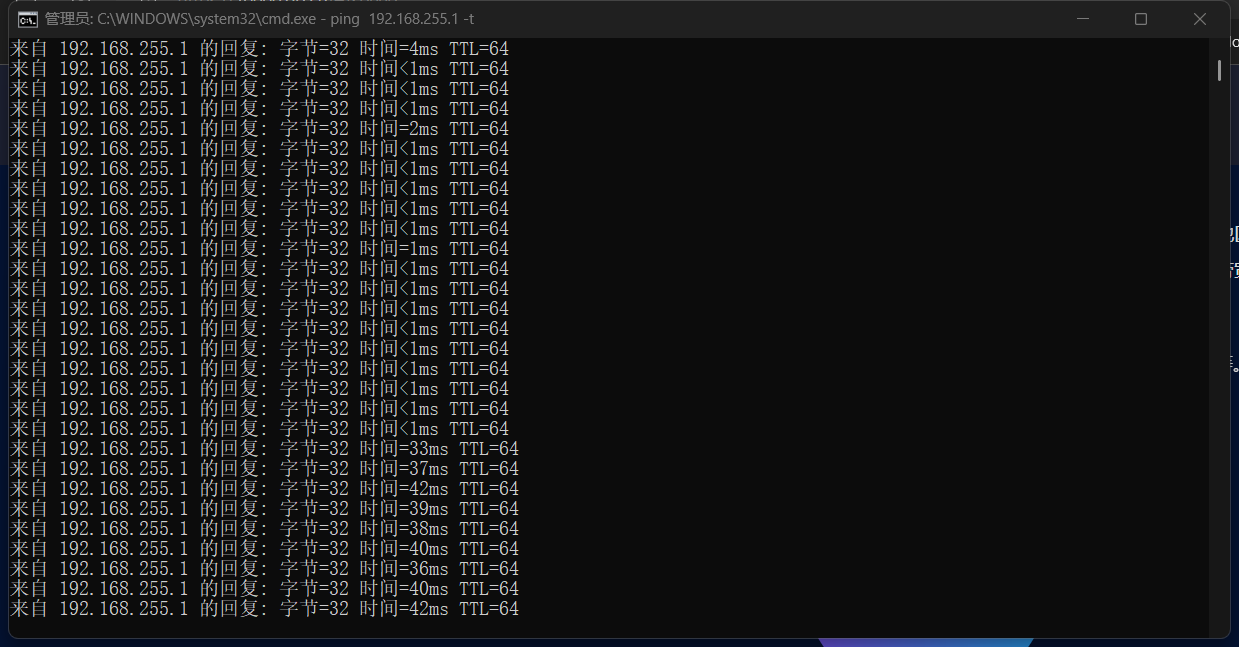 [已解决][疑似又出新问题？]XDR6088刷OpenWrt奇怪问题-Tp-link无线路由器及网络设备-恩山无线论坛 - Powered ...