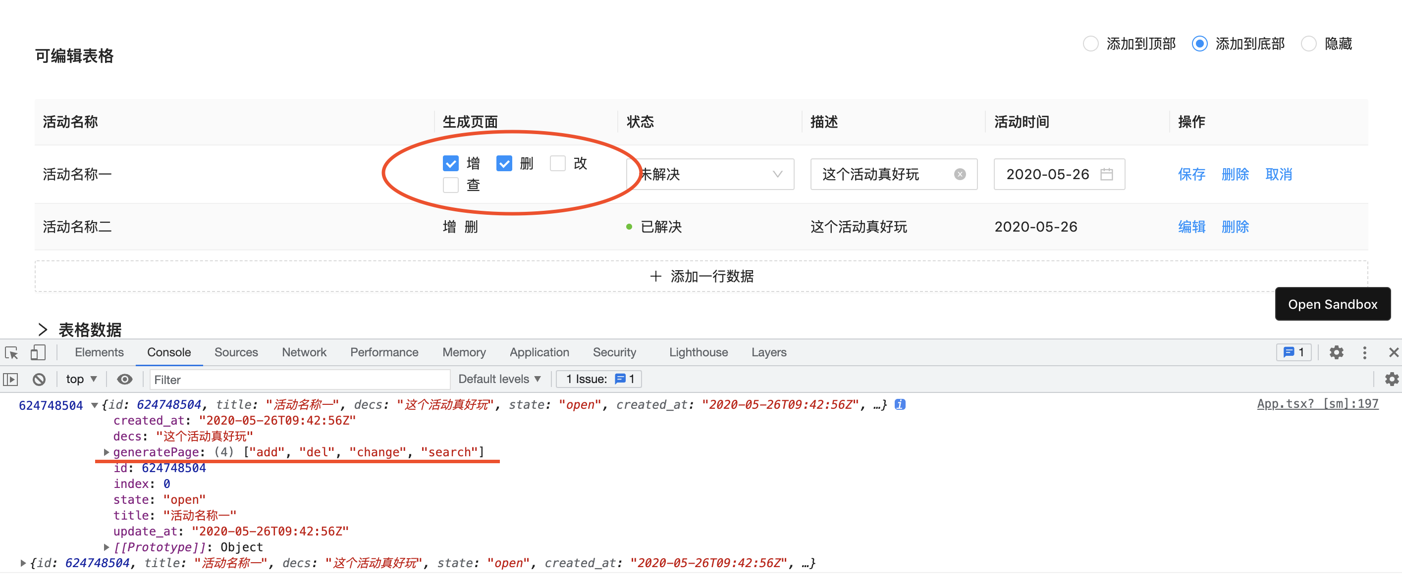 🐛[bug]editableprotable里valuetype为checkbox时不能拿到正确的选中值数组 · Issue 3416