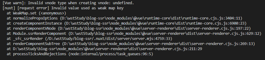 WARN [SSR] Error transforming D:/wstStudy/blog-ssr/types: EISDIR: illegal operation on a ...