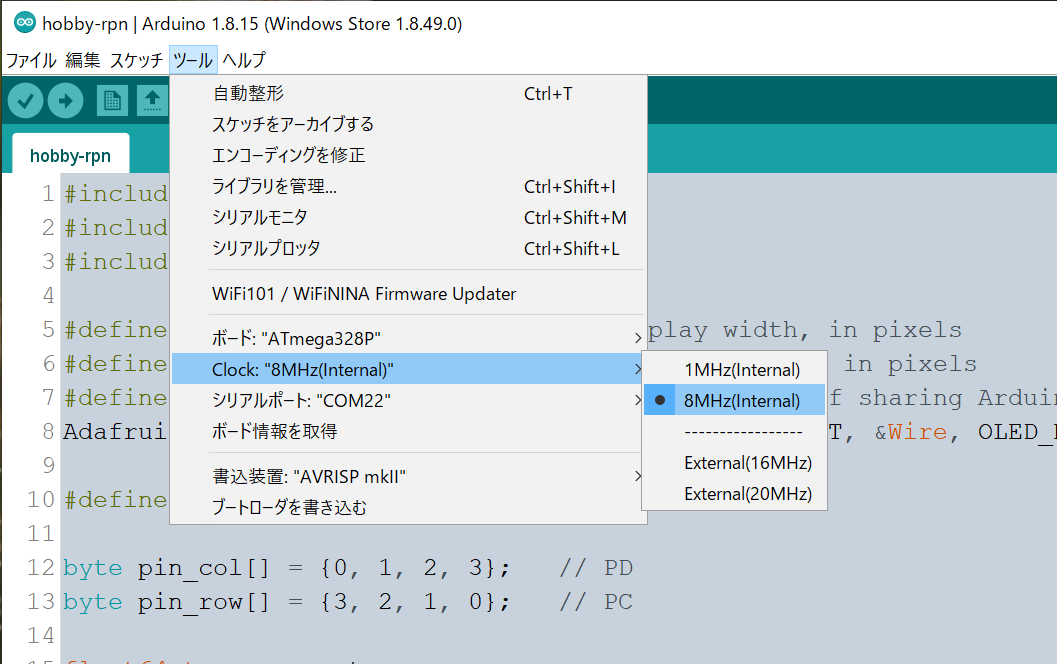 GitHub - tokyoff/hobby-rpn: ホビーRPN電卓