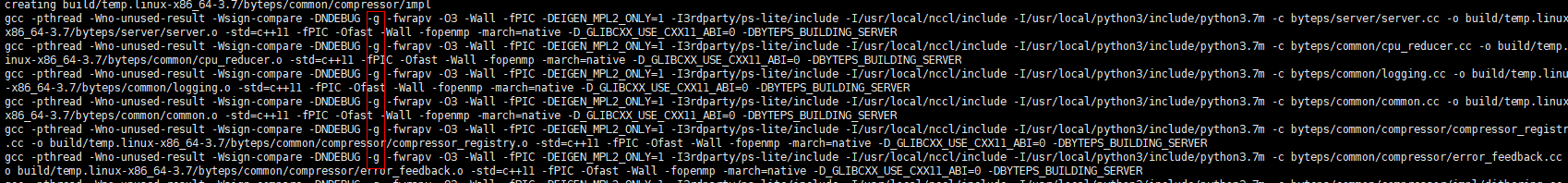[question] Why Is Byteps Compiled In Debug Mode · Issue 393 · Bytedance Byteps · Github