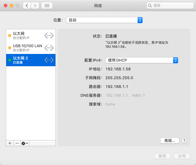 Matebook X Pro2020，ac9560无法使用 · Issue #95 · OpenIntelWireless/itlwm · GitHub