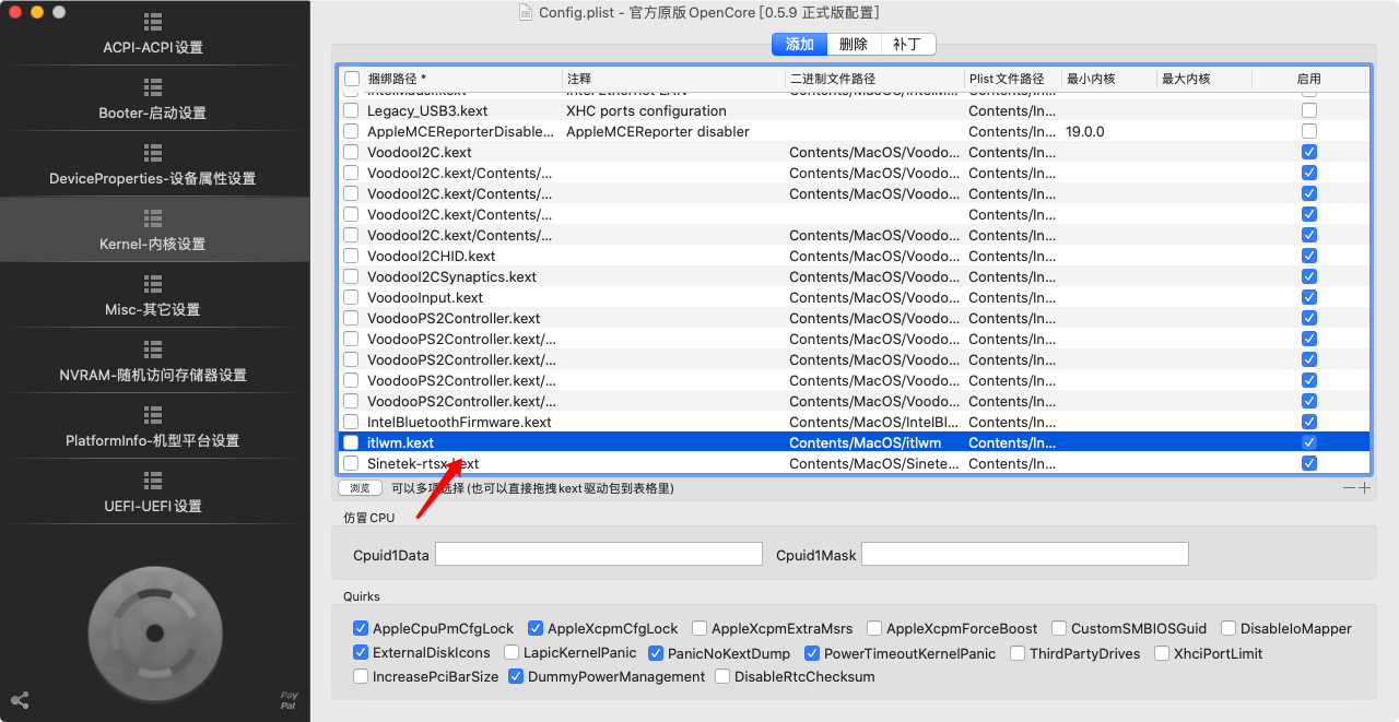 AC9560 only works with cold boot · Issue #139 · OpenIntelWireless/itlwm · GitHub