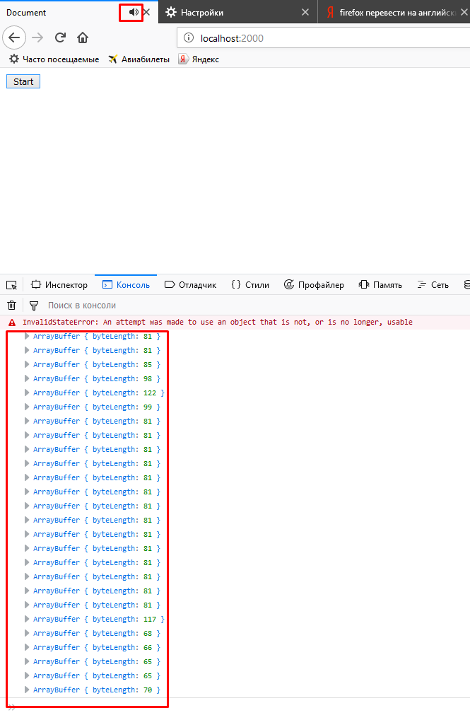 Send opus to website with socket.io · Issue #2966 · discordjs/discord.js · GitHub