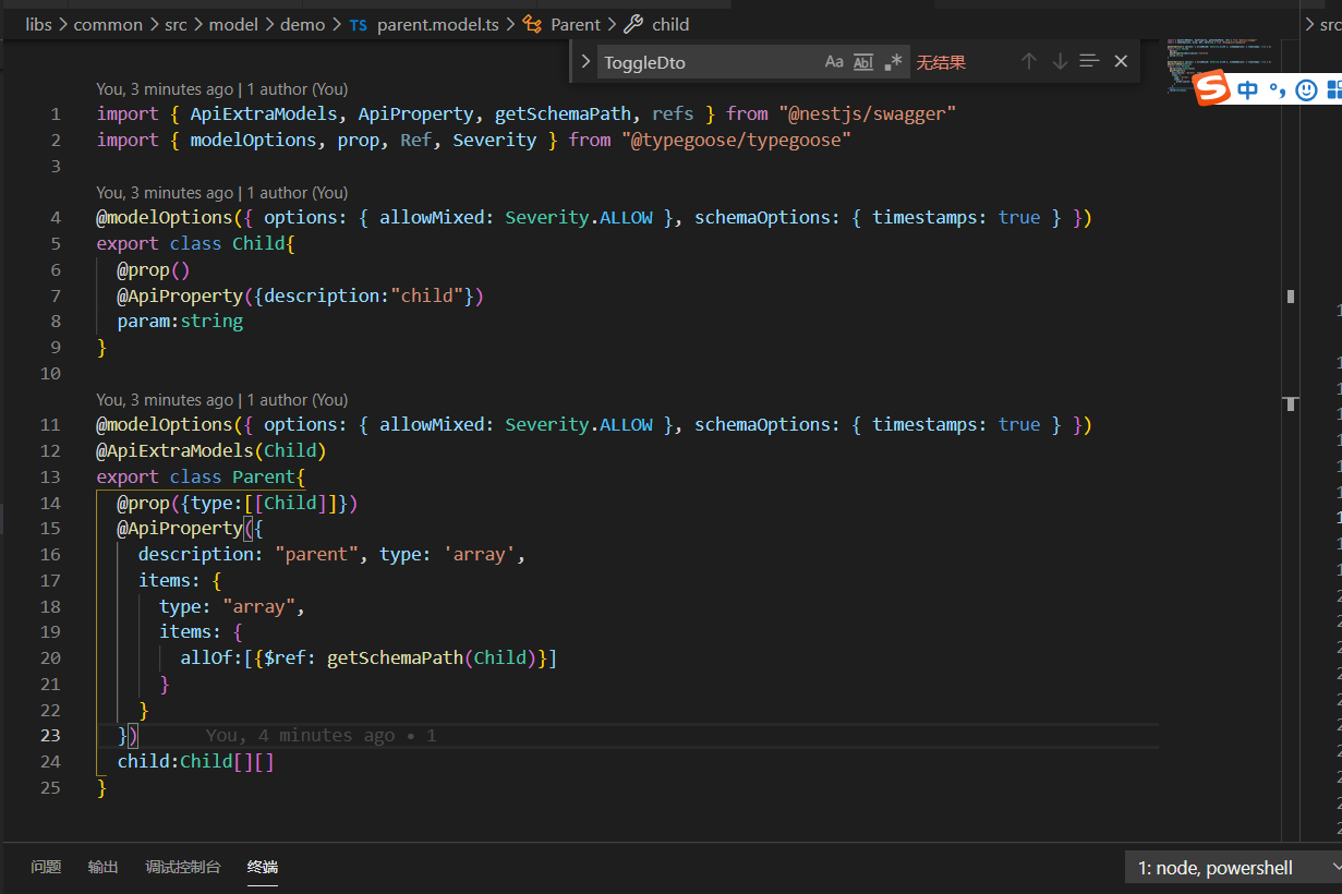 how to set timestamps in nested array? · Issue #485 · typegoose/typegoose · GitHub