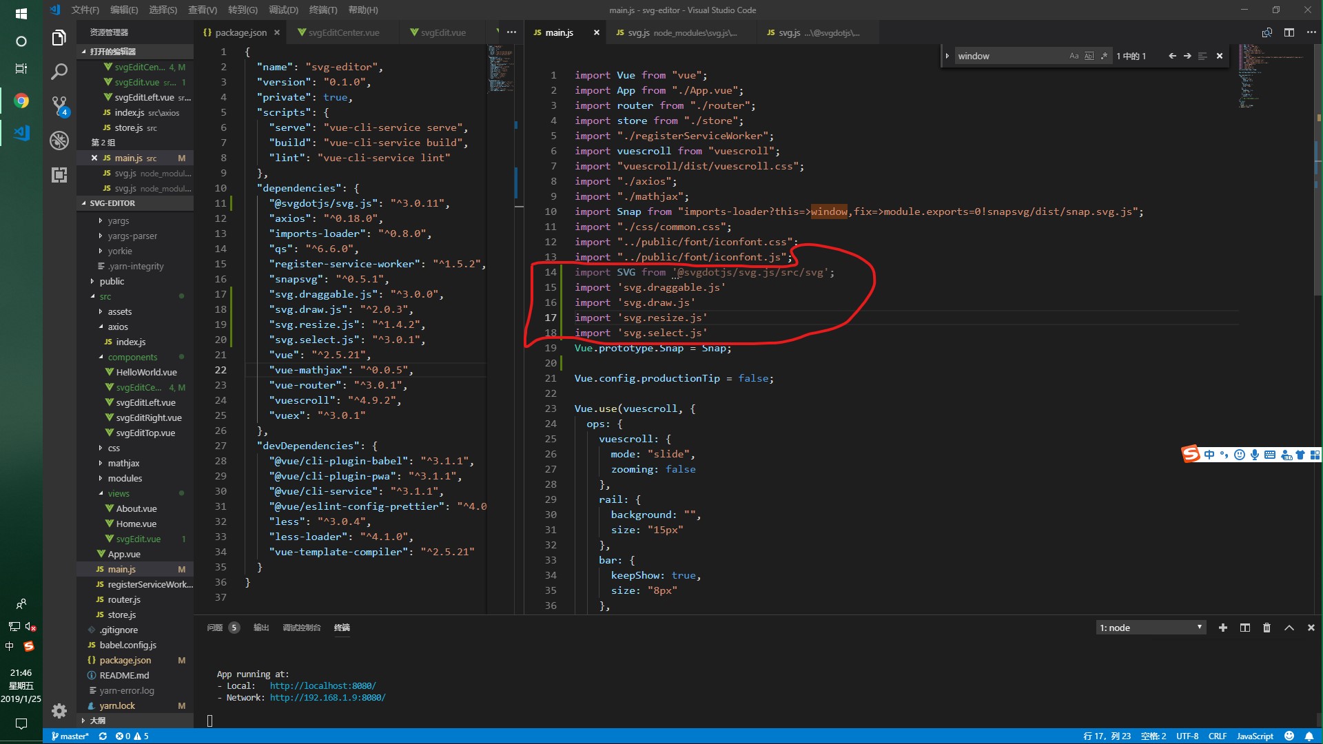 Document how to use old plugins with 3.0 · Issue #952 · svgdotjs/svg.js · GitHub