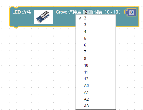LED 燈條 · Issue #117 · MediaTek-Labs/BlocklyDuino-for-LinkIt · GitHub