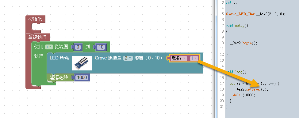 LED 燈條 · Issue #117 · MediaTek-Labs/BlocklyDuino-for-LinkIt · GitHub