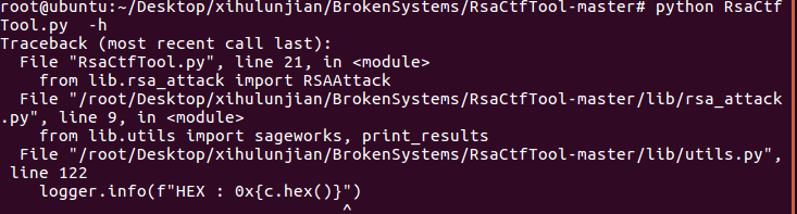 utils.py has a syntax error ,how to deal with the problem · Issue #131 · RsaCtfTool/RsaCtfTool ...