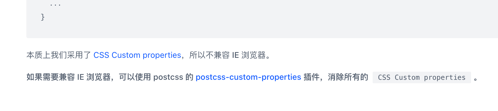使用color时，会使用css变量，有没有降级处理的工具 · Issue #1228 · arco-design/arco-design ...