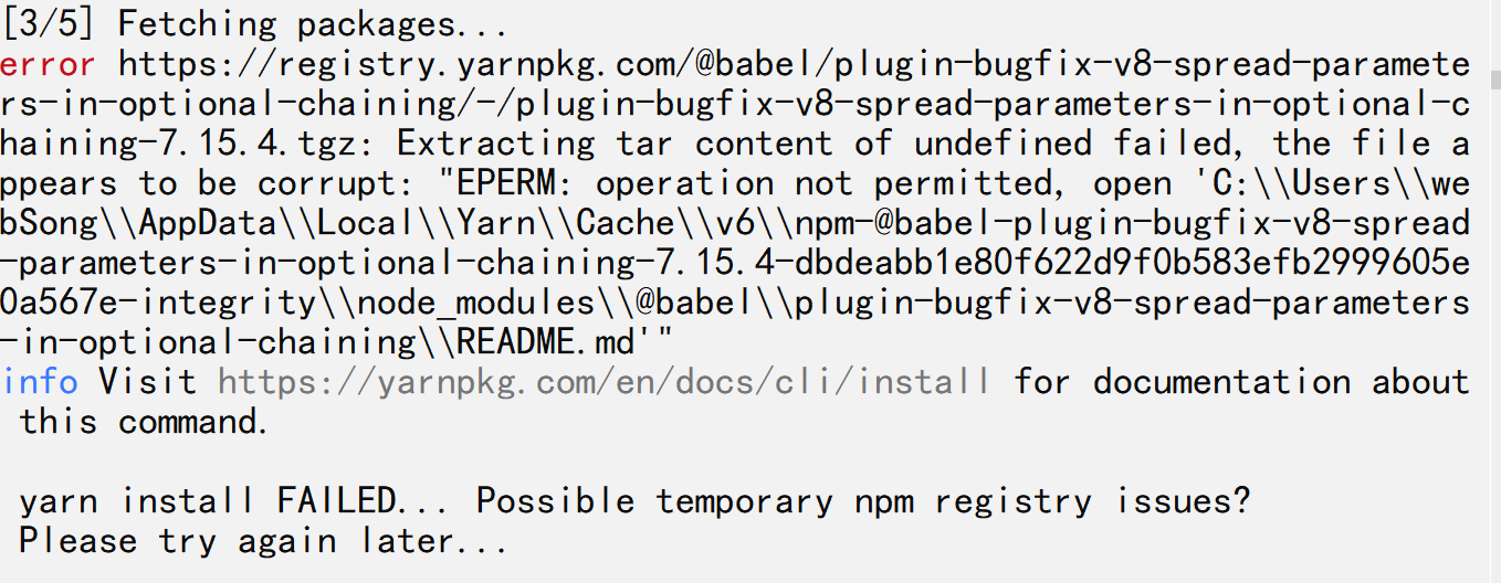 Useing Quasar Create Be Defeated · Issue 10603 · Quasarframework Quasar · Github