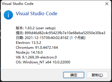 vs code Indent · Issue #925 · vuejs/language-tools · GitHub