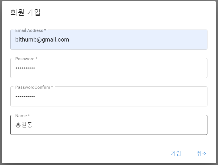 GitHub - movingJin/trading-bot-msa: trading-bot on msa
