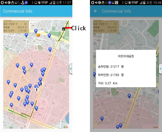 GitHub - movingJin/commercial_info_service: 창업을 원하는 창업주에게 선택한 지역의 창업생태계와 유용한 정보를 제공하는 서비스
