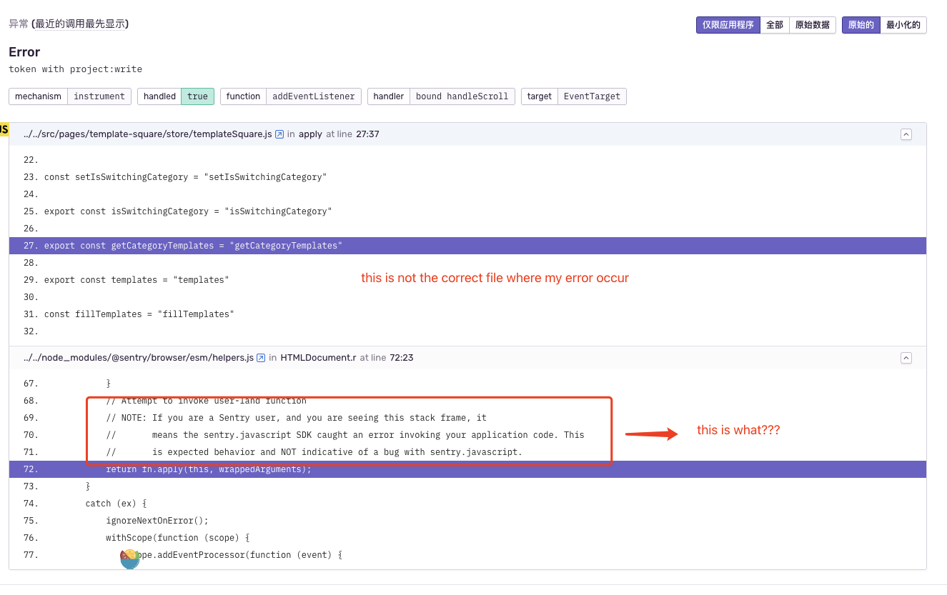 Why does the sourcemap always point to the wrong file · Issue #29403 · getsentry/sentry · GitHub