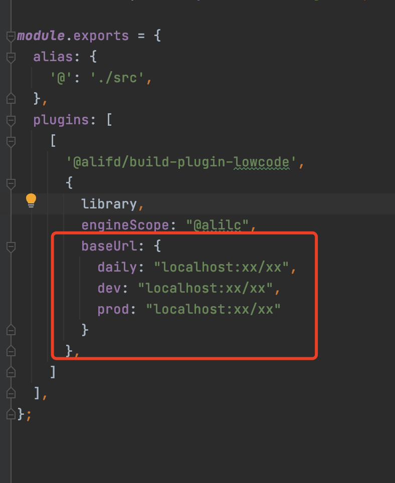 unpkg如何替换成私有cdn地址？ · Issue #638 · alibaba/lowcode-engine · GitHub