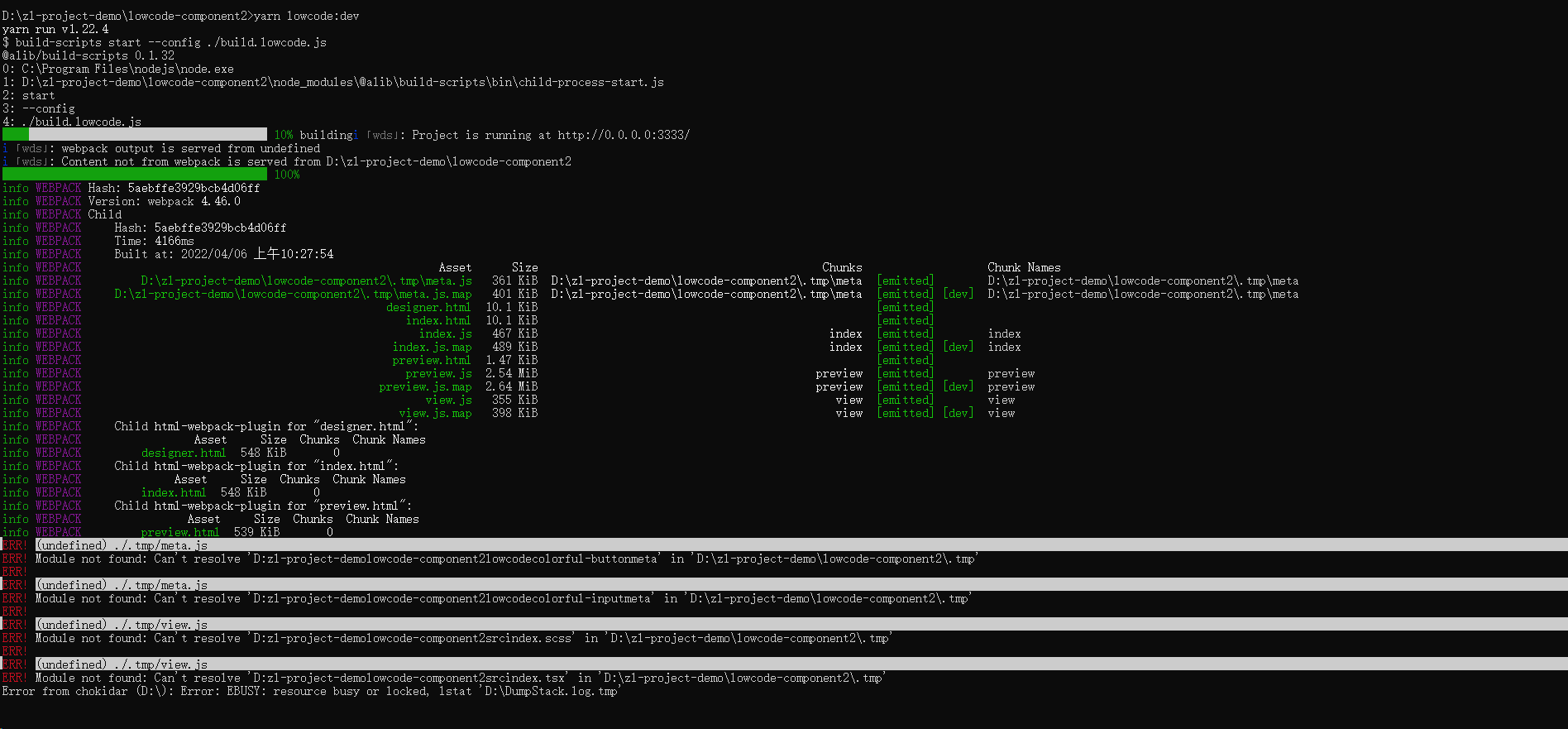 通过npm init @alilc/element XXXXX 这种形式创建的本地组件库，在转化Antd Slider组件的时候报错，不能生成对应的meta.ts · Issue #257 ...