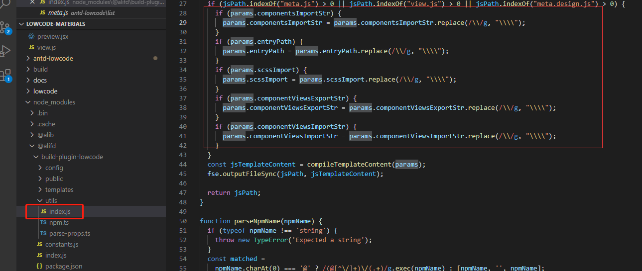 windows10 系统下 .tmp 目录内的meta.js 等文件中的路径转义符错误 · Issue #301 · alibaba/lowcode-engine · GitHub
