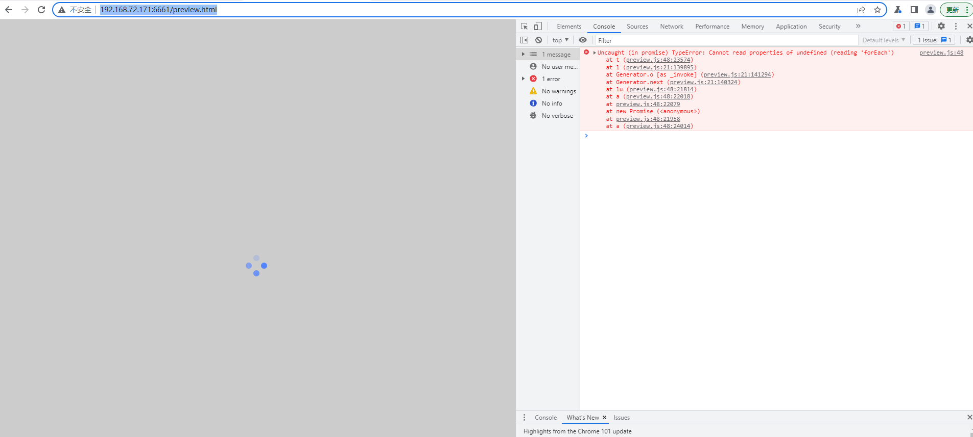 lowcode-demo 发布后直接打开preview.html页面报错 必须先得从index.html页面点右上角预览按钮才能打开preview.html页面 · Issue #437 ...