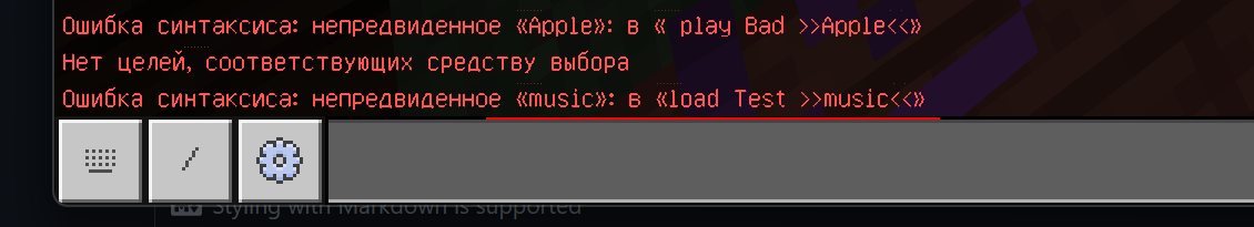 Spread argument for commands · Issue #429 · bdsx/bdsx · GitHub
