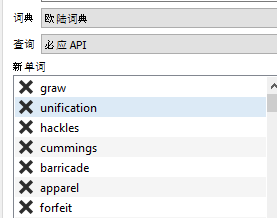 Issues getting pronunciation from 有道API · Issue #55 · megachweng/Dict2Anki · GitHub