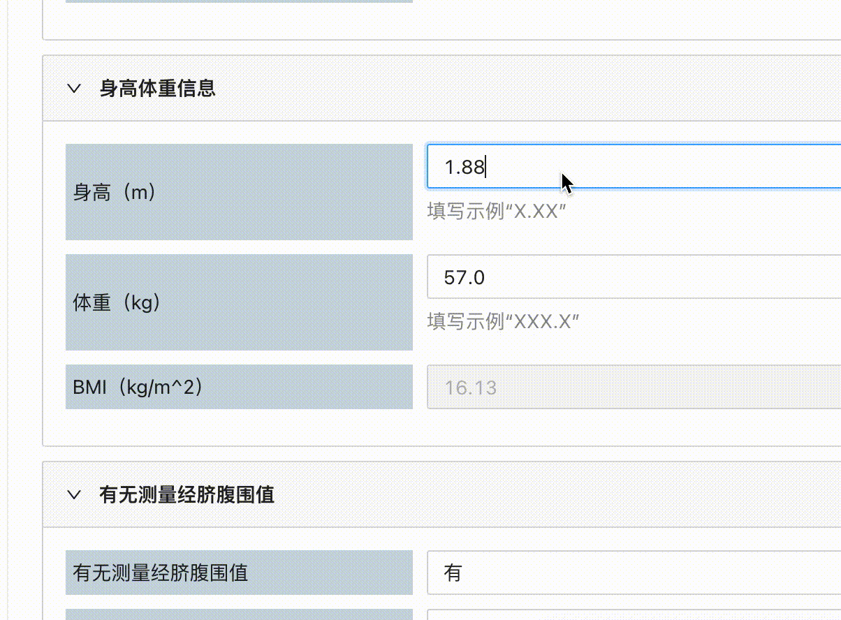 Form fields lose focus when input value changes · Issue #3293 · rjsf-team/react-jsonschema-form ...