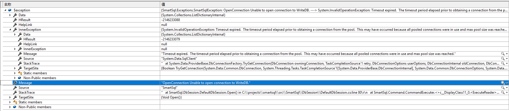 OpenConnection Unable to open connection to WriteDB · Issue #125 · dotnetcore/SmartSql · GitHub