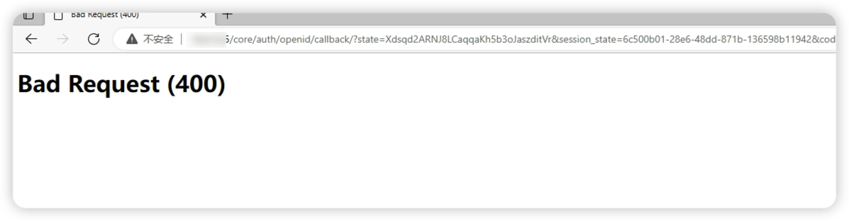 [Bug] 对接keycloak的OIDC认证无法登录，页面提示Bad Request · Issue #9146 · jumpserver/jumpserver · GitHub