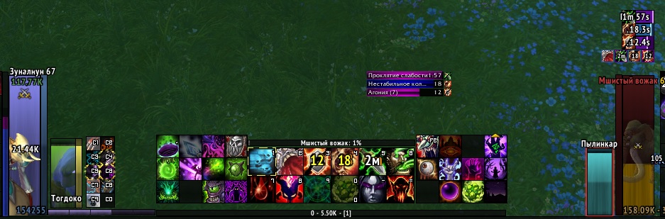 To add vertical filling for Unit frames · Issue #695 · tukui-org/ElvUI · GitHub