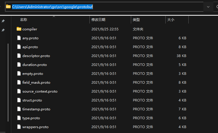 [Question]errors/errors.proto:10:1: Import "google/protobuf/descriptor.proto" was not found or ...