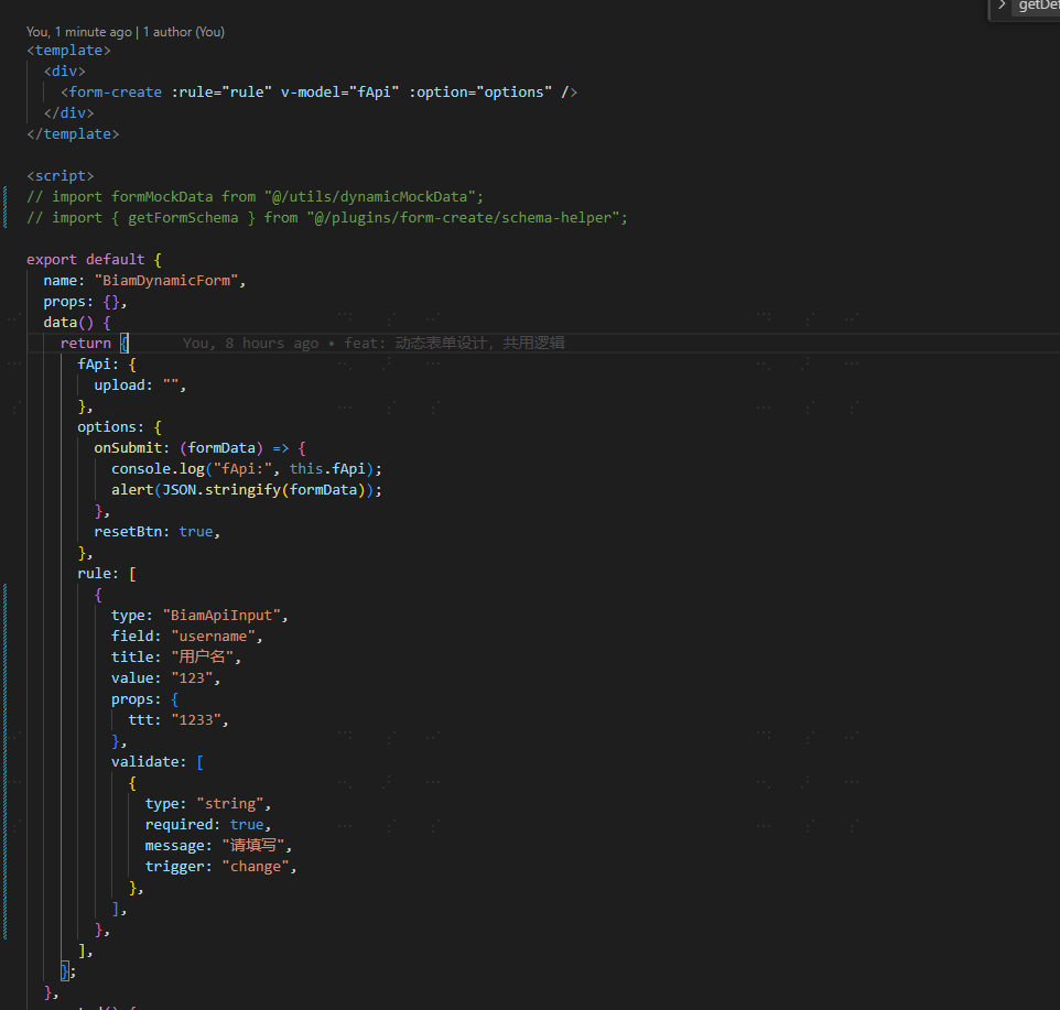 自定义组件校验规则未生效 · Issue #592 · xaboy/form-create · GitHub