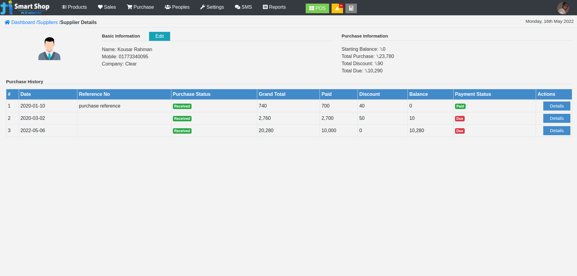 GitHub - kousar2334/pims: Pos and inventory management software