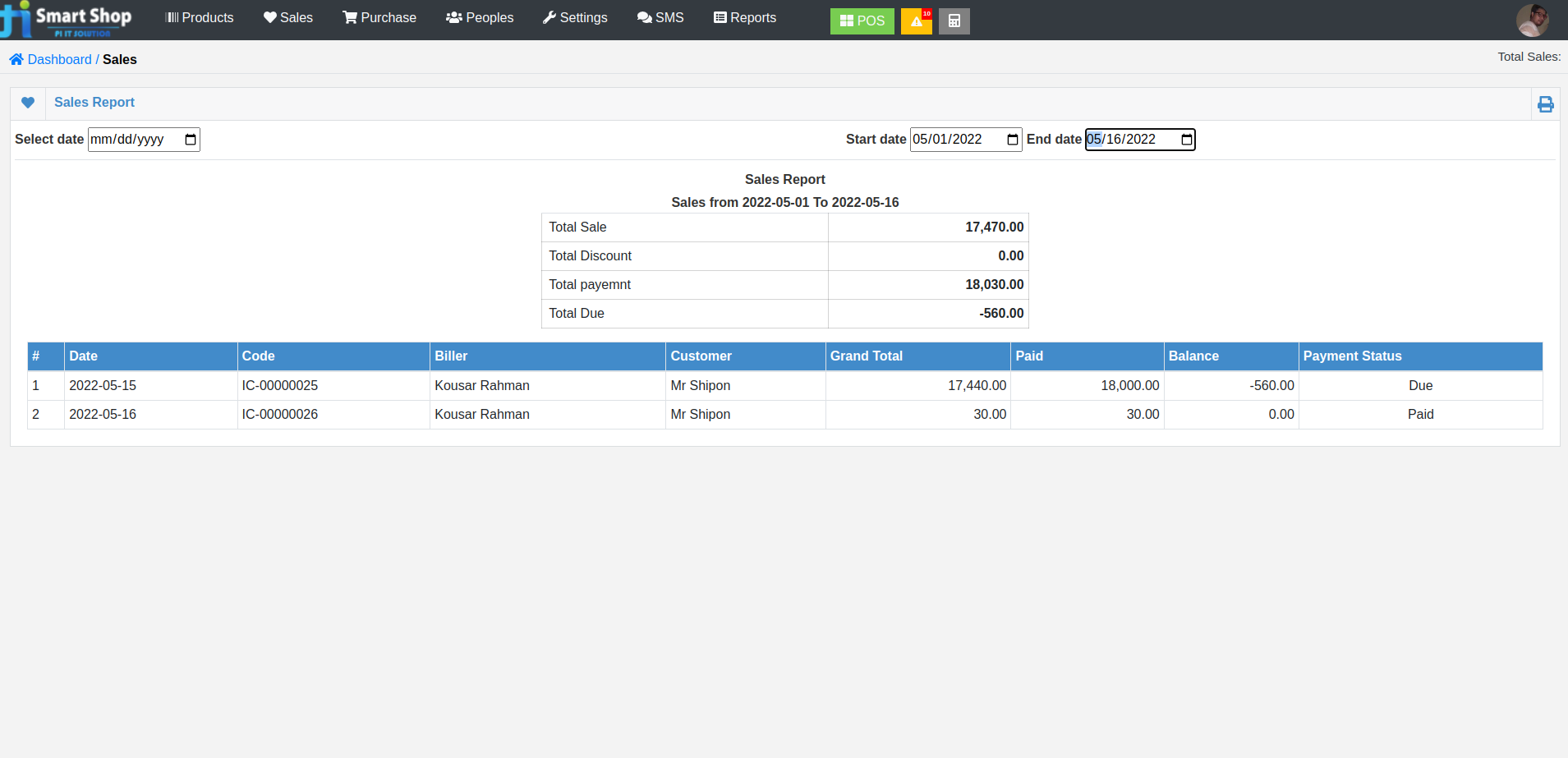 GitHub - kousar2334/pims: Pos and inventory management software