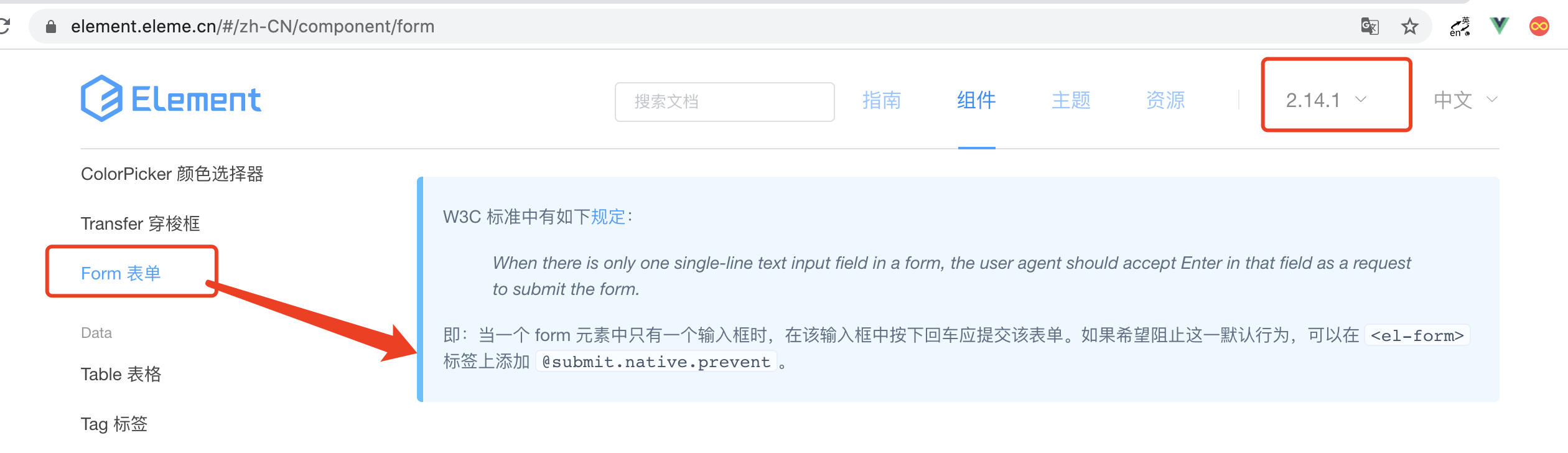 插入视频的时候，点击插入，页面刷新了 · Issue #2580 · wangeditor-team/wangEditor · GitHub