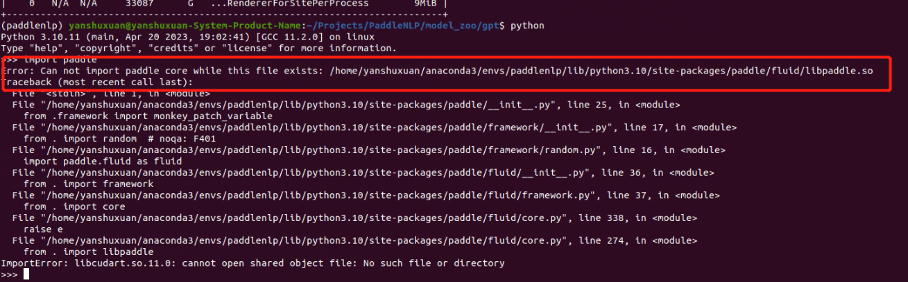 Can not import paddle core while this file exists · Issue #54293 · PaddlePaddle/Paddle · GitHub