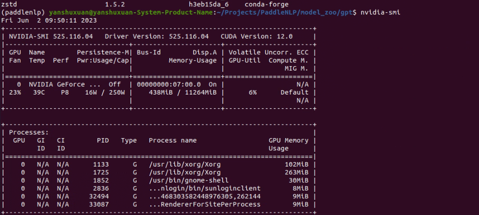 Can not import paddle core while this file exists · Issue #54293 · PaddlePaddle/Paddle · GitHub