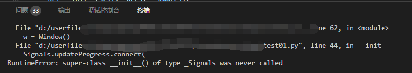 [问题]为什么pyqt5中使用多继承时候会报错？ · Issue #60 · PyQt5/PyQt · GitHub