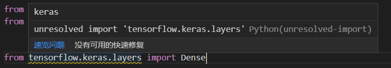How to fix 'unresolved import 'tensorflow.keras'? · Issue #88184 · microsoft/vscode · GitHub