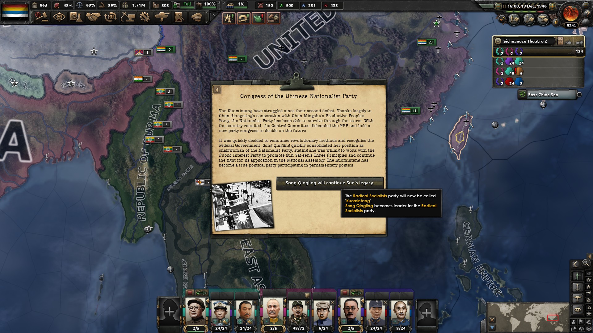 SZC - Federalist SZC shouldn't get the KMT easily once they reunify China · Issue #19781 ...