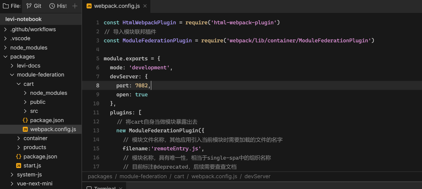 Code Group Supports Generating Directories · Issue 1796 · Vuejsvitepress · Github 8951