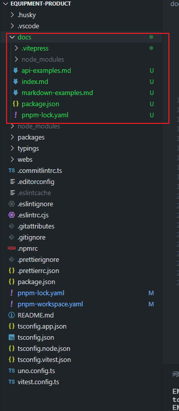 What Happended To Me · Issue 3016 · Vuejs Vitepress · Github