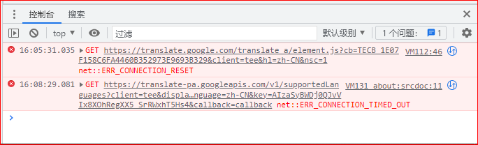 添加 翻译扩展 相关 · Issue #2316 · gfwlist/gfwlist · GitHub