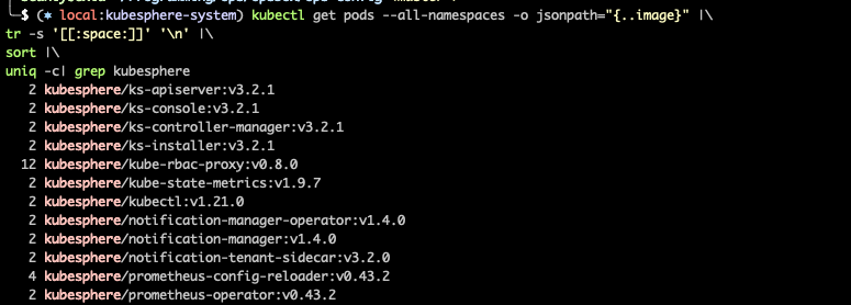 Get kubeconfig file missing users info through KubeSphere platform UI · Issue #4639 · kubesphere ...